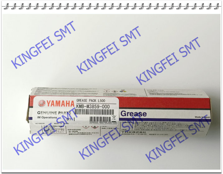KMB-M3859-000 Grease Pack L500 For YSM40R Mounter Machine
