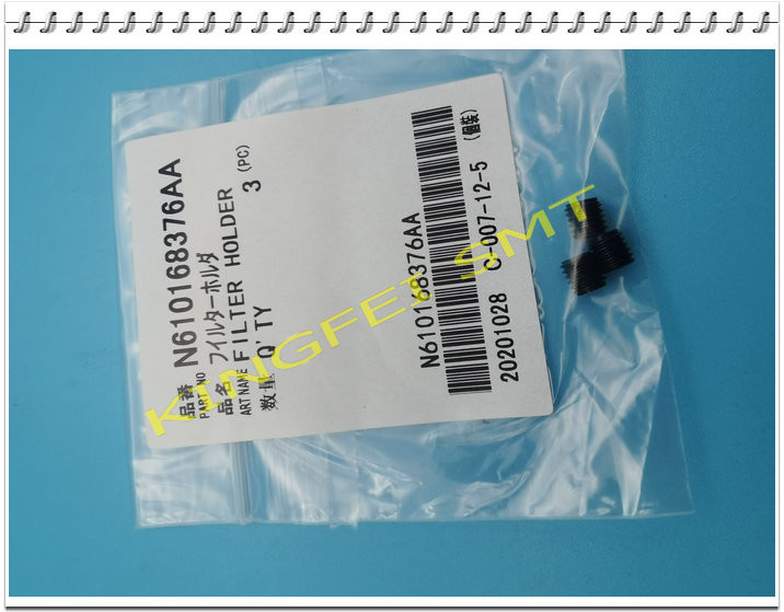 Panasonic NPM 3 Head Metal Filter N610168376AA N610009394AA