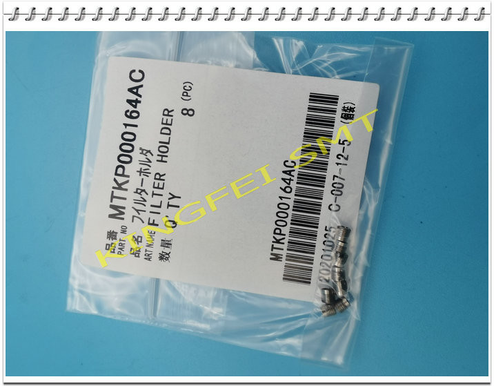 MTKP000164AC Bracket Filter N610097899AA/AB N610097899AC Holder Filter